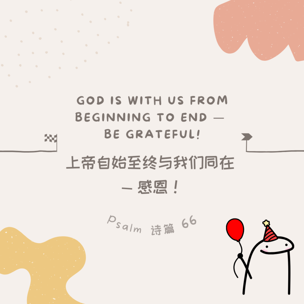 31 December 2023 - Sengkang Methodist Church